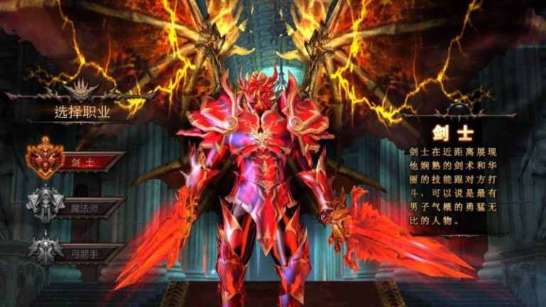 Cách tăng 400 điểm master cho DK ss6 mới nhất 2023